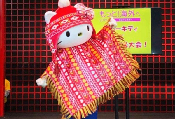 Lanzan campaña Hello Kitty peruana para atraer a turistas japoneses