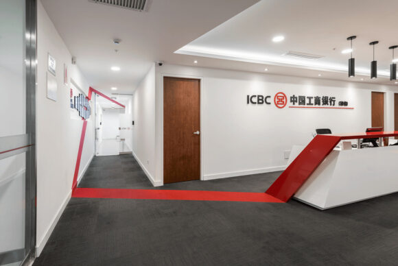 ICBC Perú Bank: ¿Qué le impide a la entidad mejorar su clasificación ...